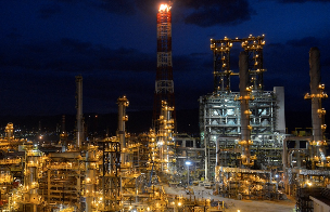 Refining Community | » TUPRAS Completes their Residuum Upgrading ...